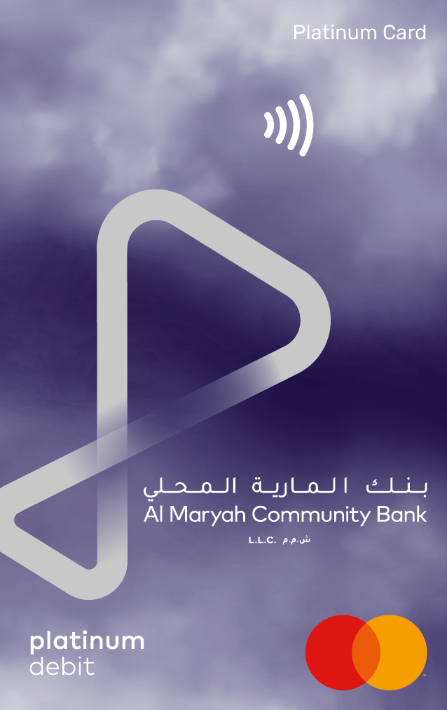 Al Maryah Community Bank - Best Digital Bank in UAE | First Fully ...