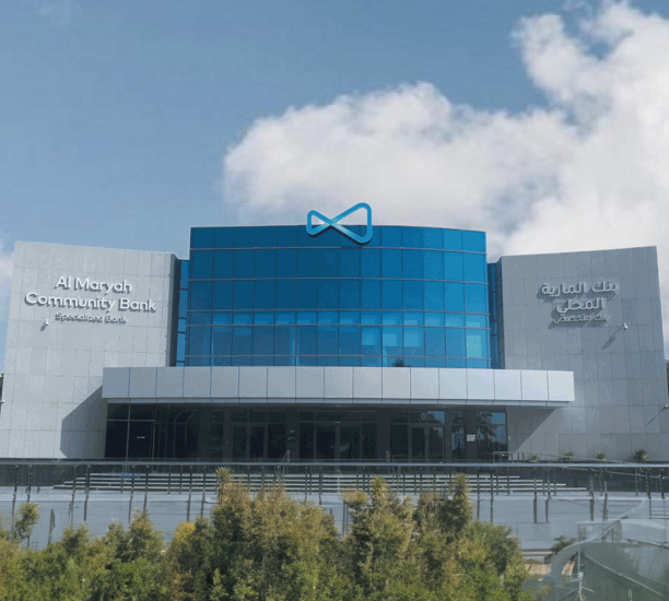 About Digital Bank - Al Maryah Community Bank