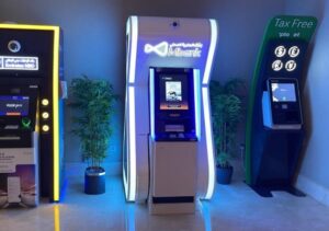 Al Maryah Community Bank Branches & ATM's