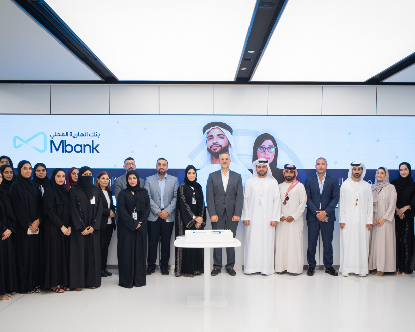Mbank Launches ITQAN, an Advanced Banking & Finance Digital Training Program Empowering Emirati ...