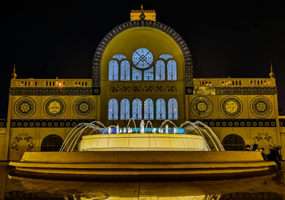 Al Maryah Community Bank Branches & ATM's