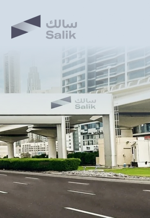 IPO in UAE | Apply for Upcoming IPO with Mbank App