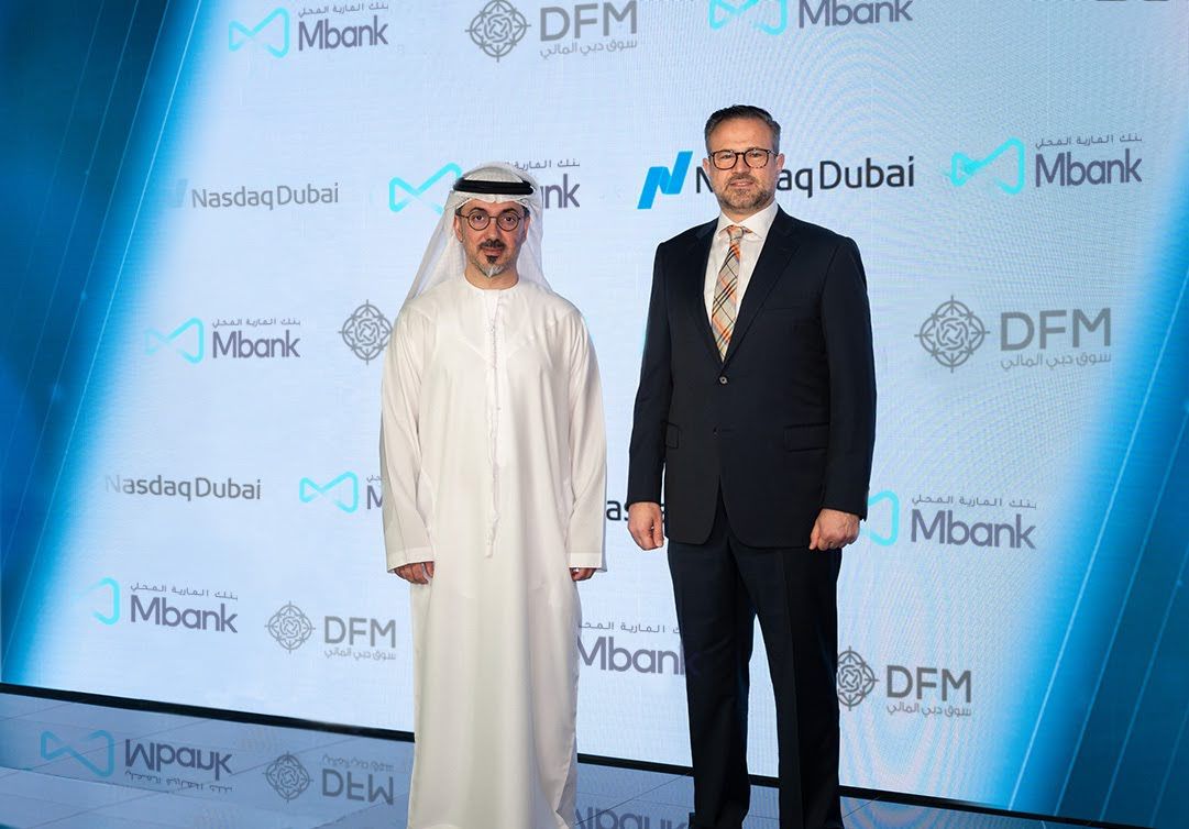 Al Maryah Community Bank - Latest Updates & News
