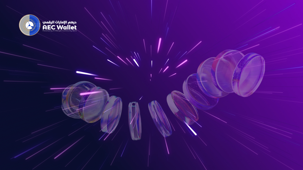AEC Wallet - Mbank
