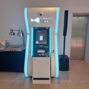 Al Maryah Community Bank Branches & ATM's