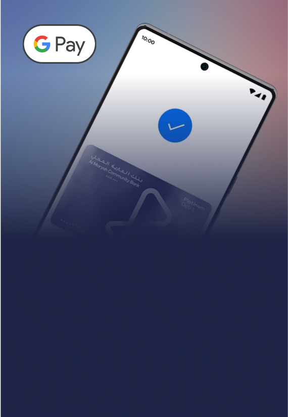 How-To Video Library