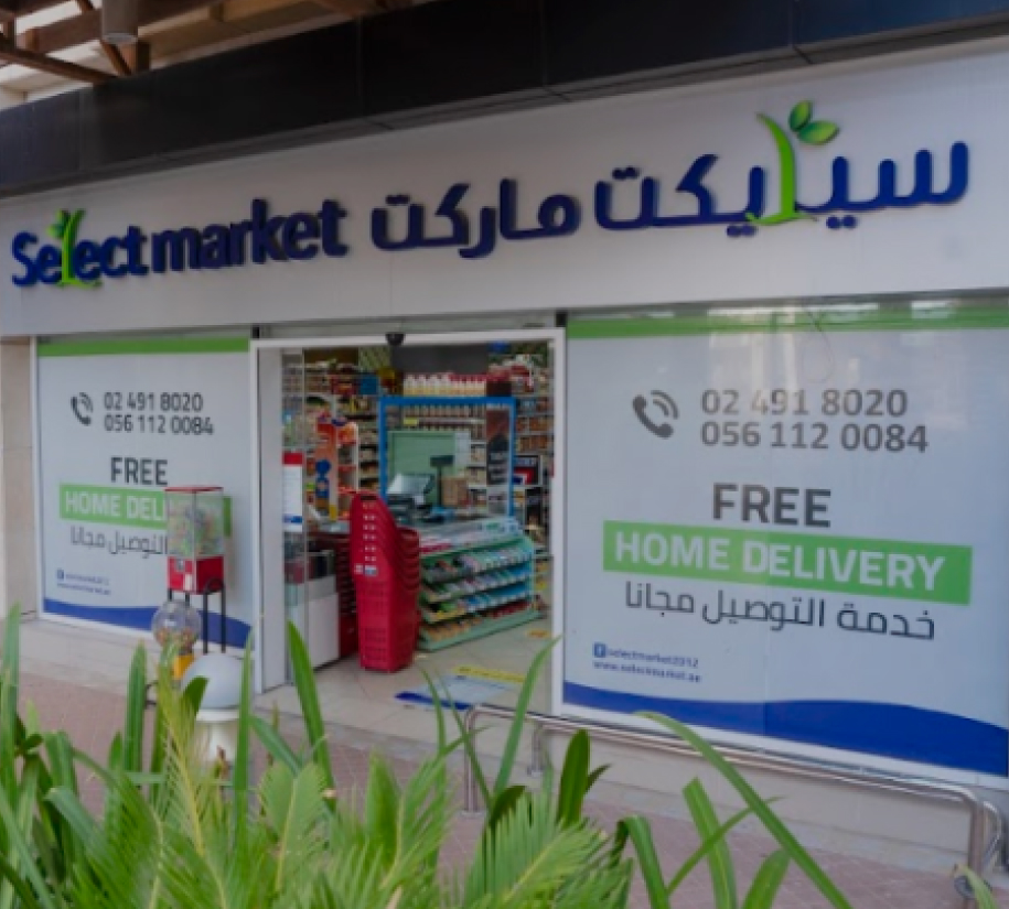 AEC Wallet Merchants – Seamless Blockchain Payments for UAE Businesses