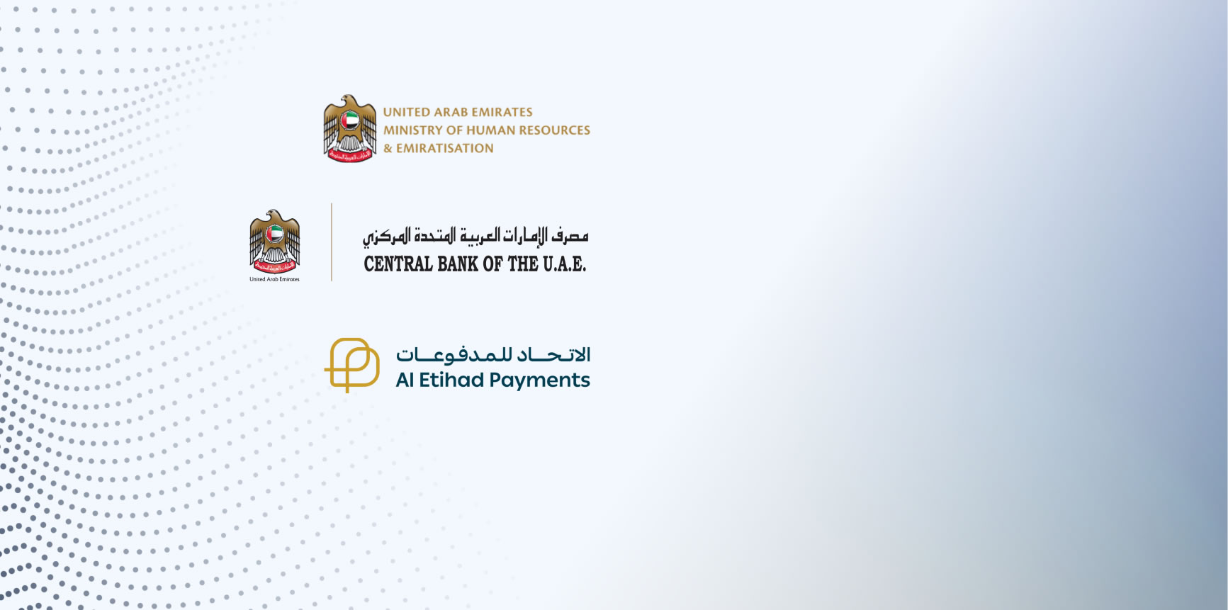 Payroll Management & Mbank WPS | MOHRE Integrated Digital Payroll | Mbank UAE