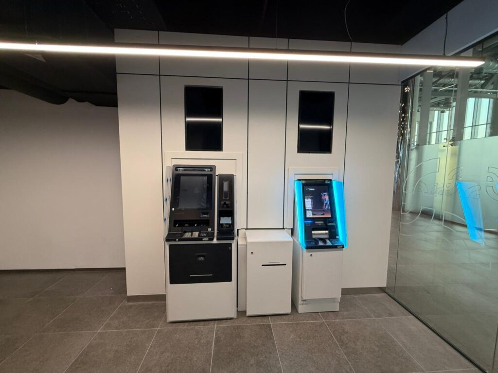 Al Maryah Community Bank Branches & ATM's